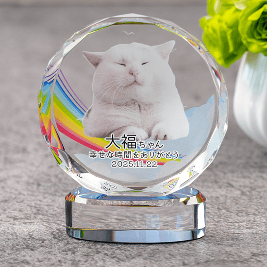 オリジナル オーダーメイドペット位牌 クリスタルメモリアル 台座一体型 KP-34 – Pet Momento